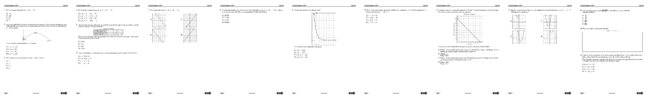 triand - search tests